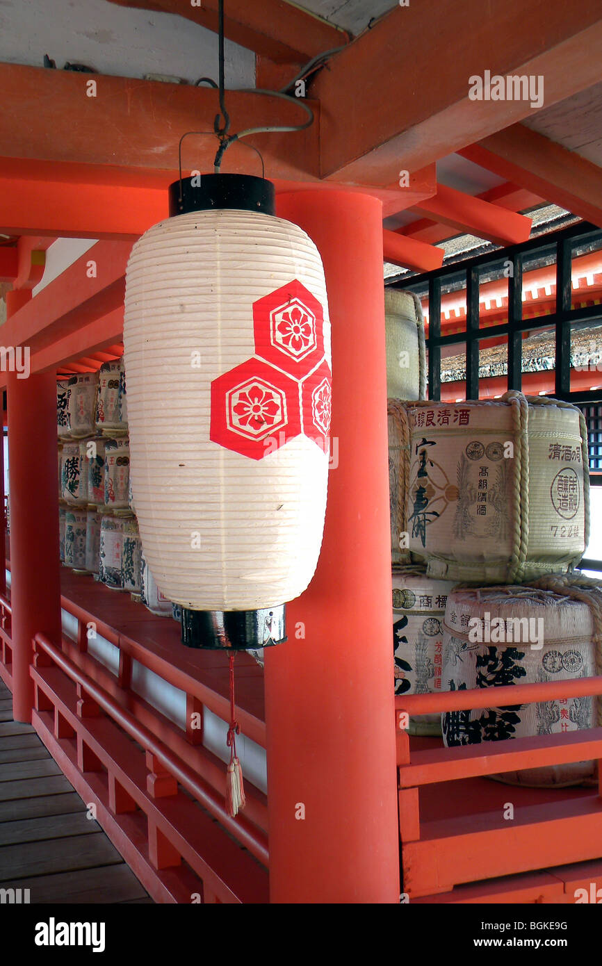 rice box, Hiroshima, Japan Stock Photo - Alamy