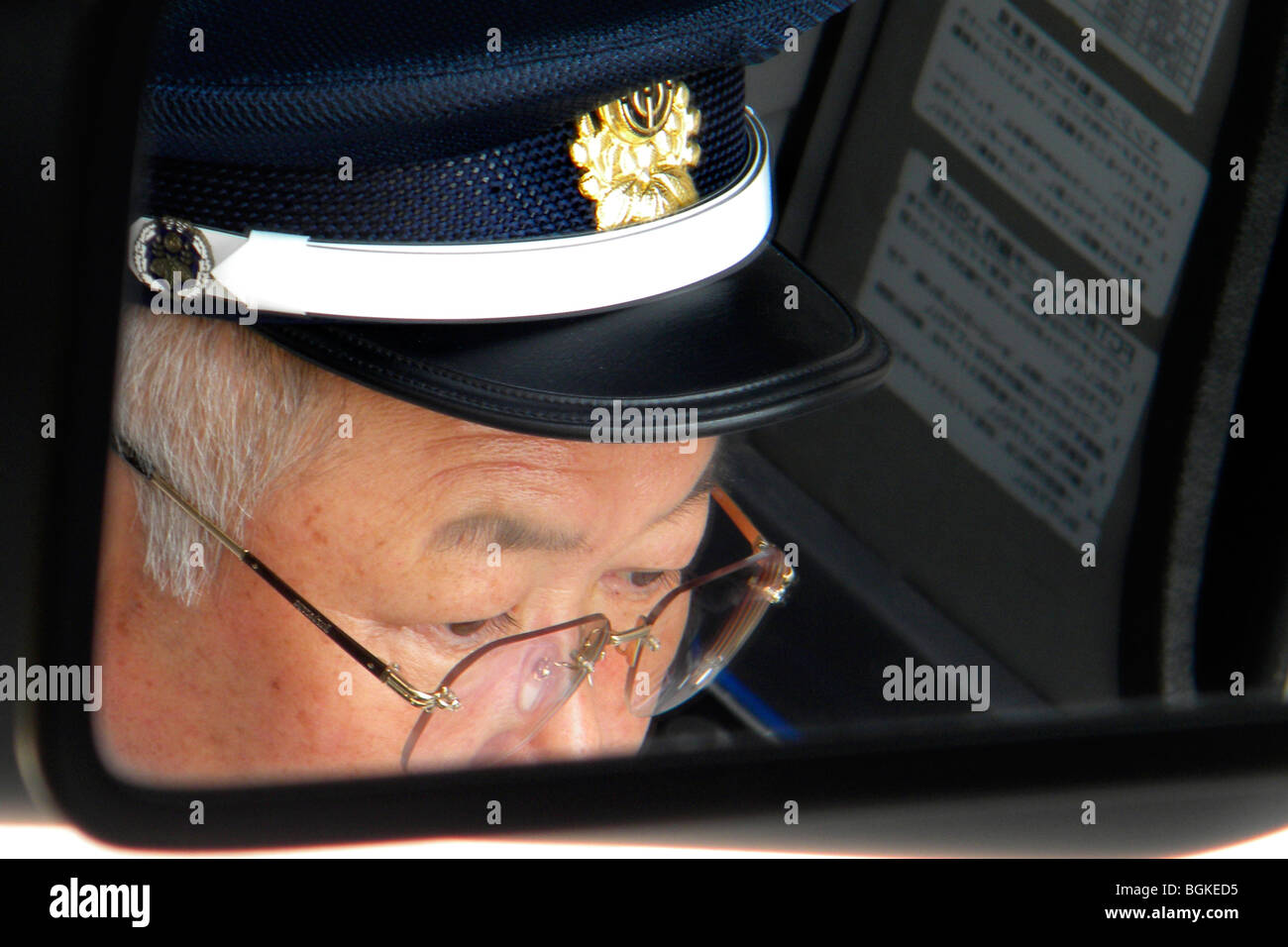 Japanese bus driver hi-res stock photography and images - Alamy