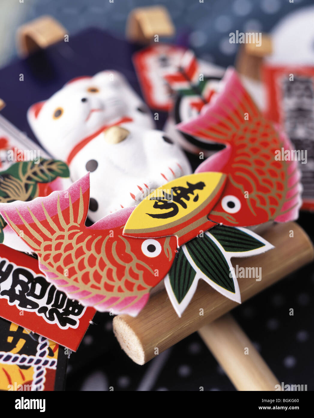 Japanese rake hi-res stock photography and images - Alamy