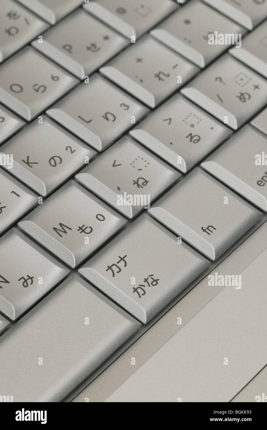 Close-up of computer keyboard Stock Photo - Alamy