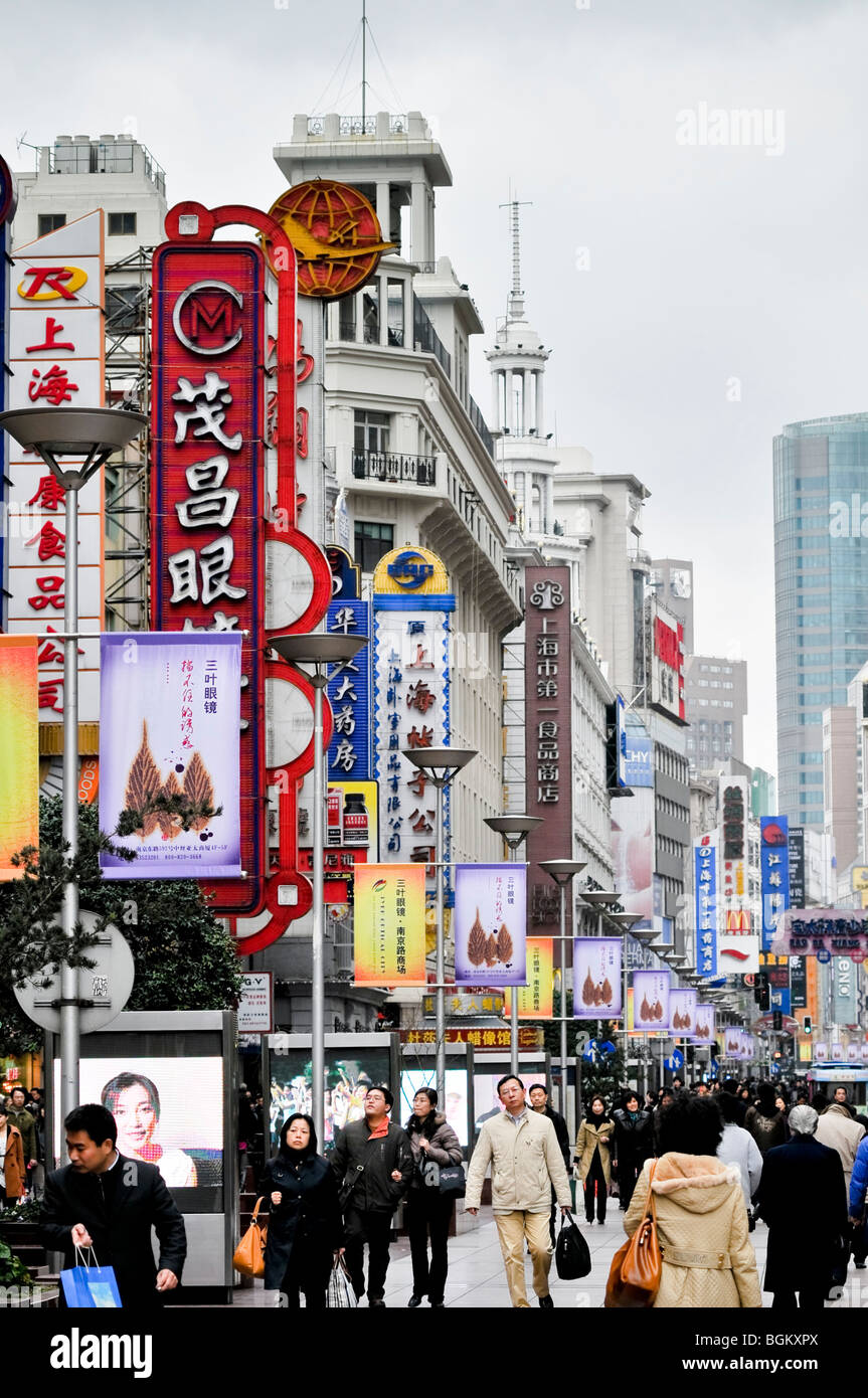 Busy Street in Shanghai Stock Photo - Alamy
