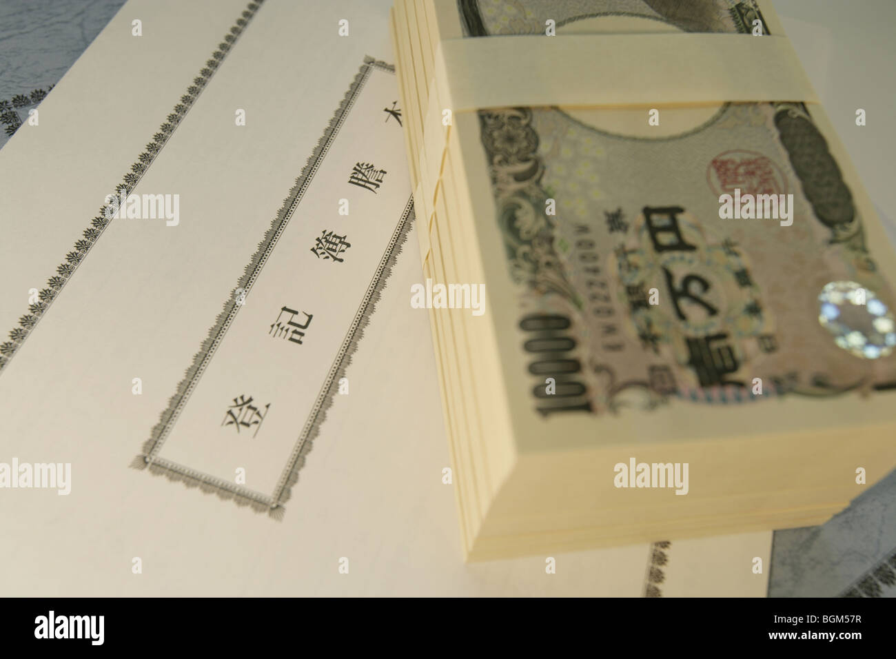 Bundle of bills and documents Stock Photo - Alamy