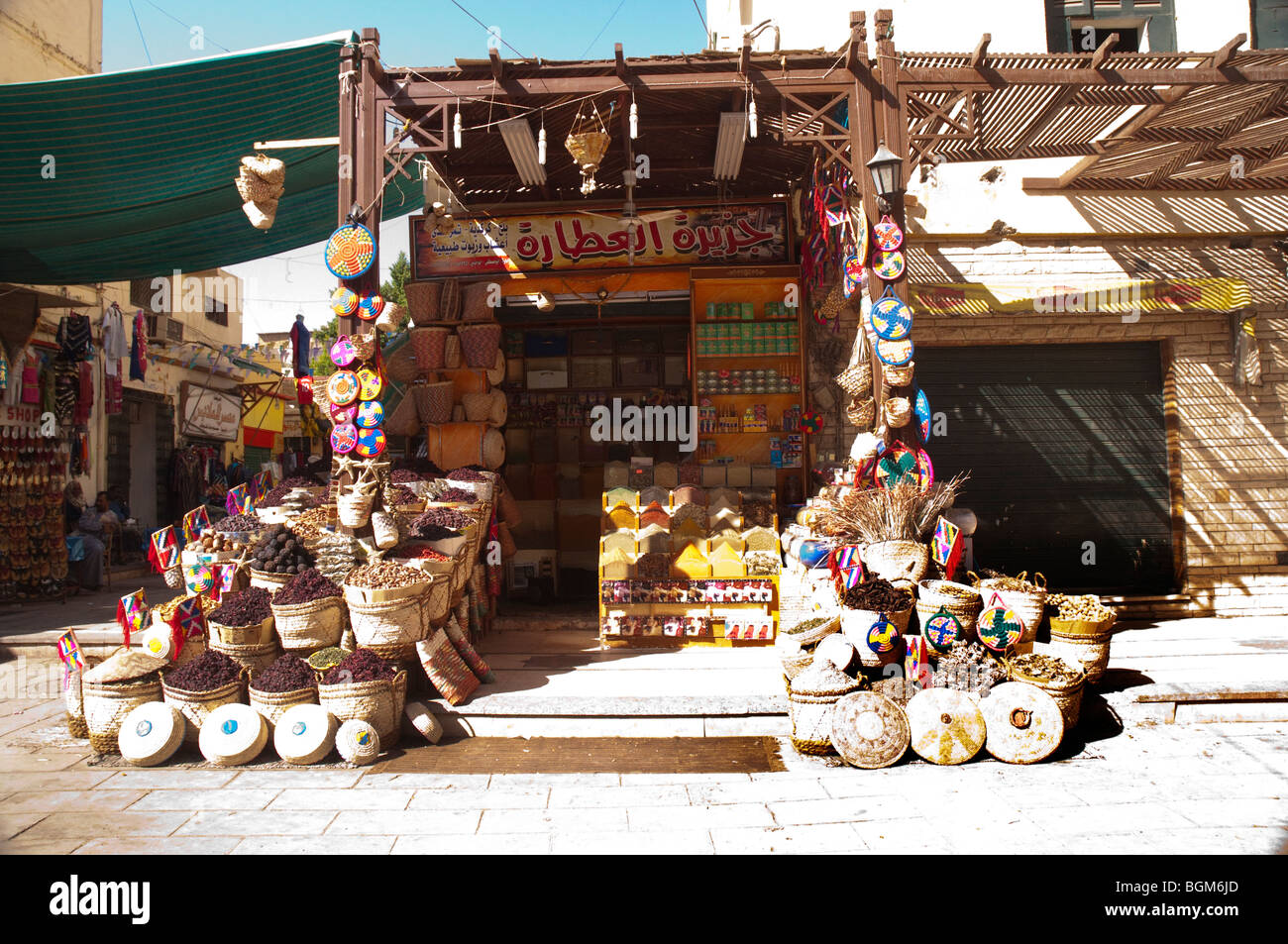 Shop in the Souk or Market of Aswan in Southern Egypt Stock Photo - Alamy