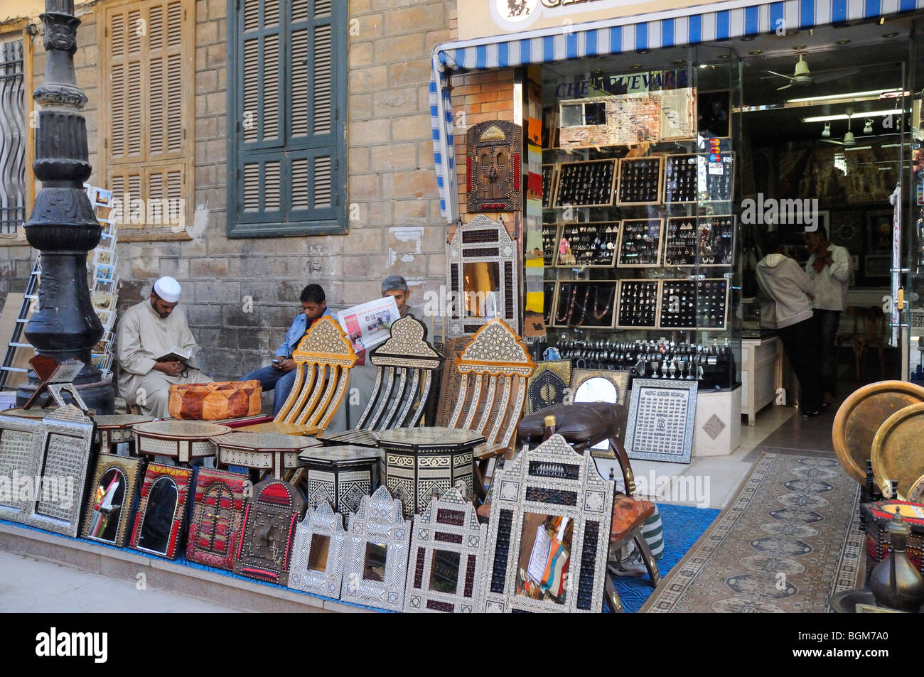 Shop in the Souk or Market of Aswan in Southern Egypt Stock Photo - Alamy