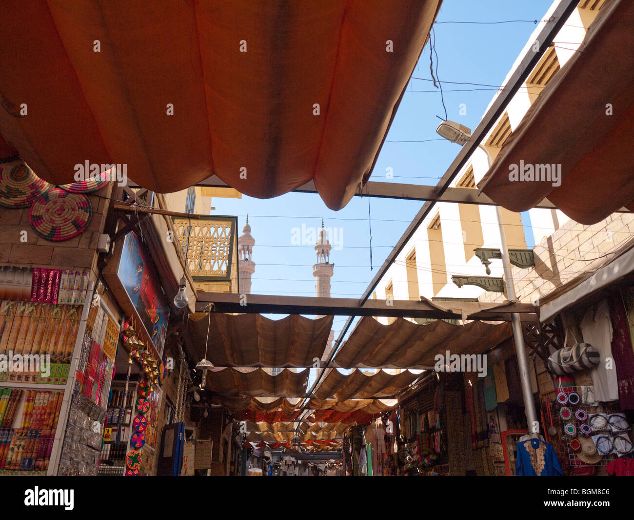 Mosque in the Souk or Market of Aswan in Southern Egypt Stock Photo - Alamy