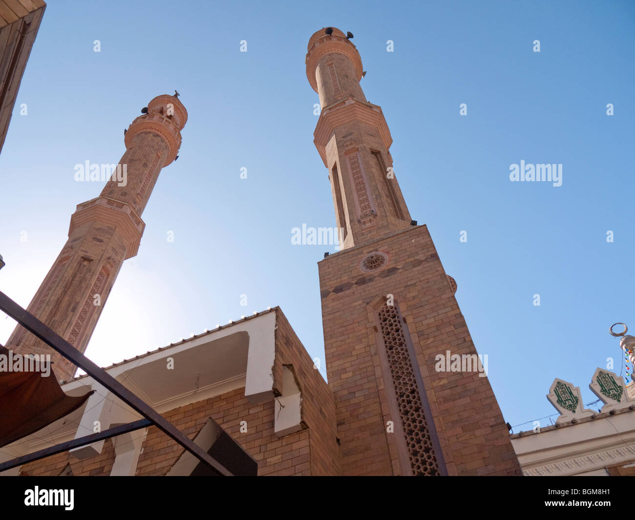 Mosque in the Souk or Market of Aswan in Southern Egypt Stock Photo - Alamy