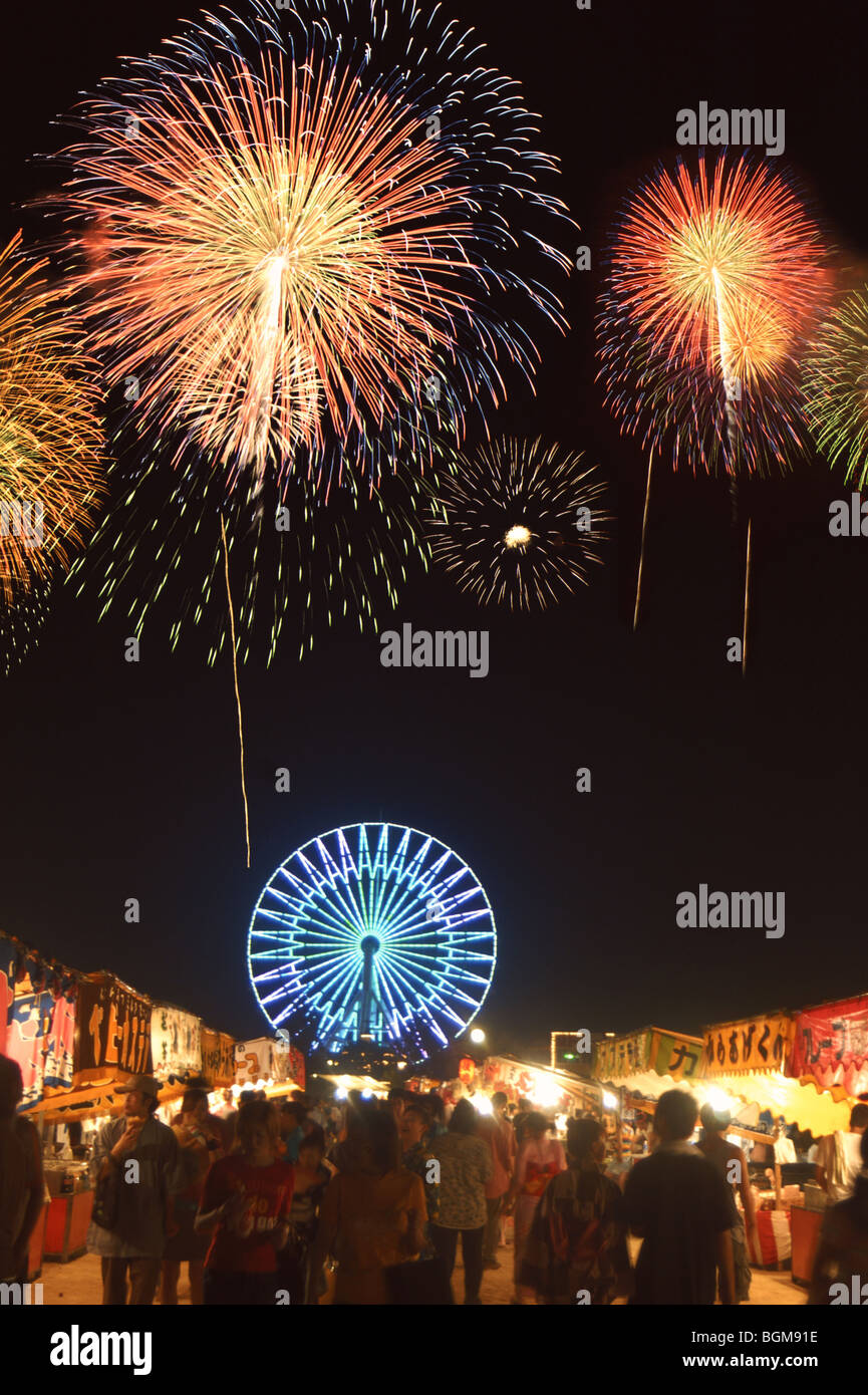 Firework display at a carnival Stock Photo - Alamy