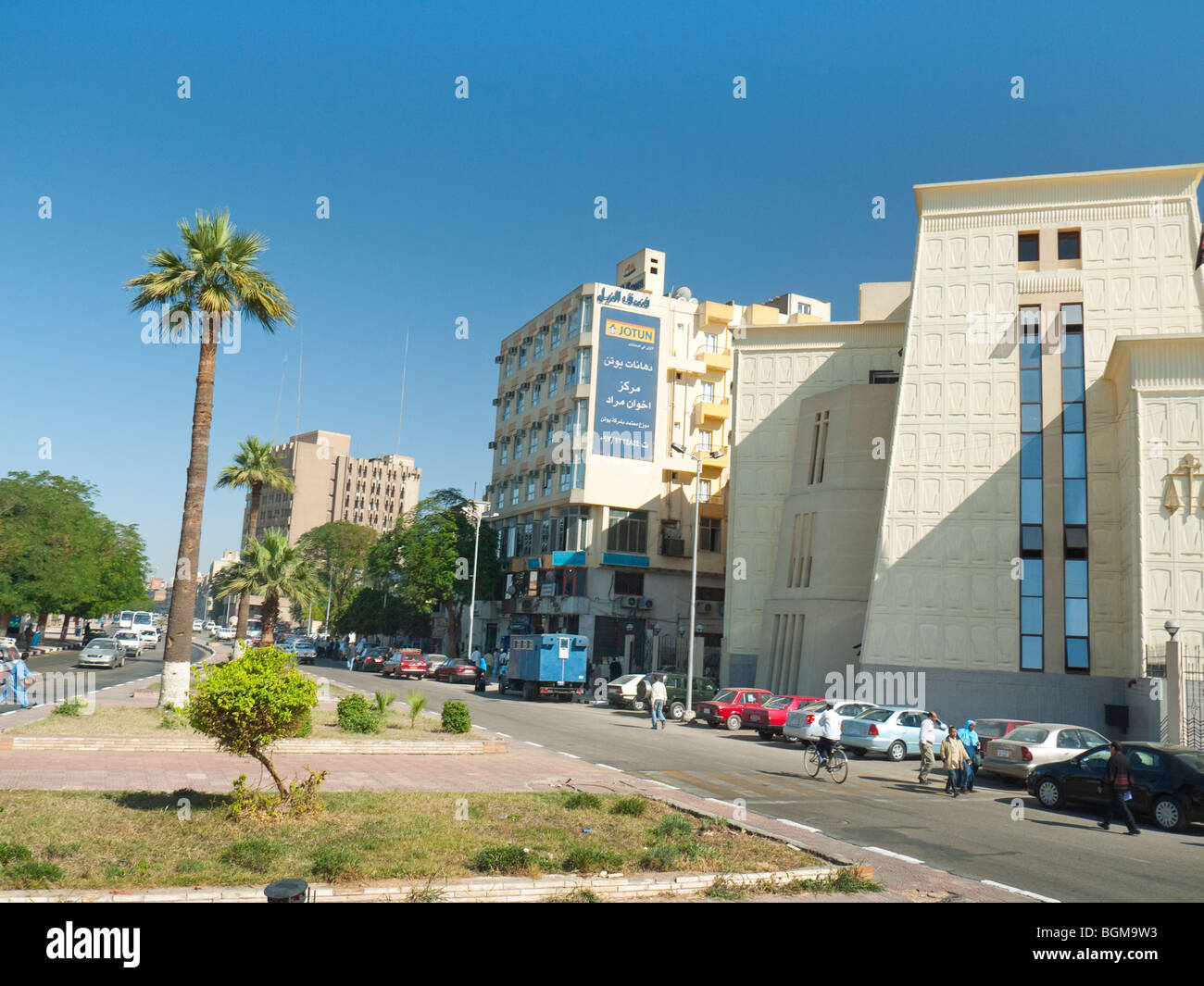 Nile corniche market hi-res stock photography and images - Alamy