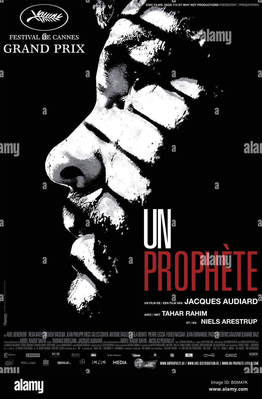 Jacques audiard movie poster hi-res stock photography and images - Alamy