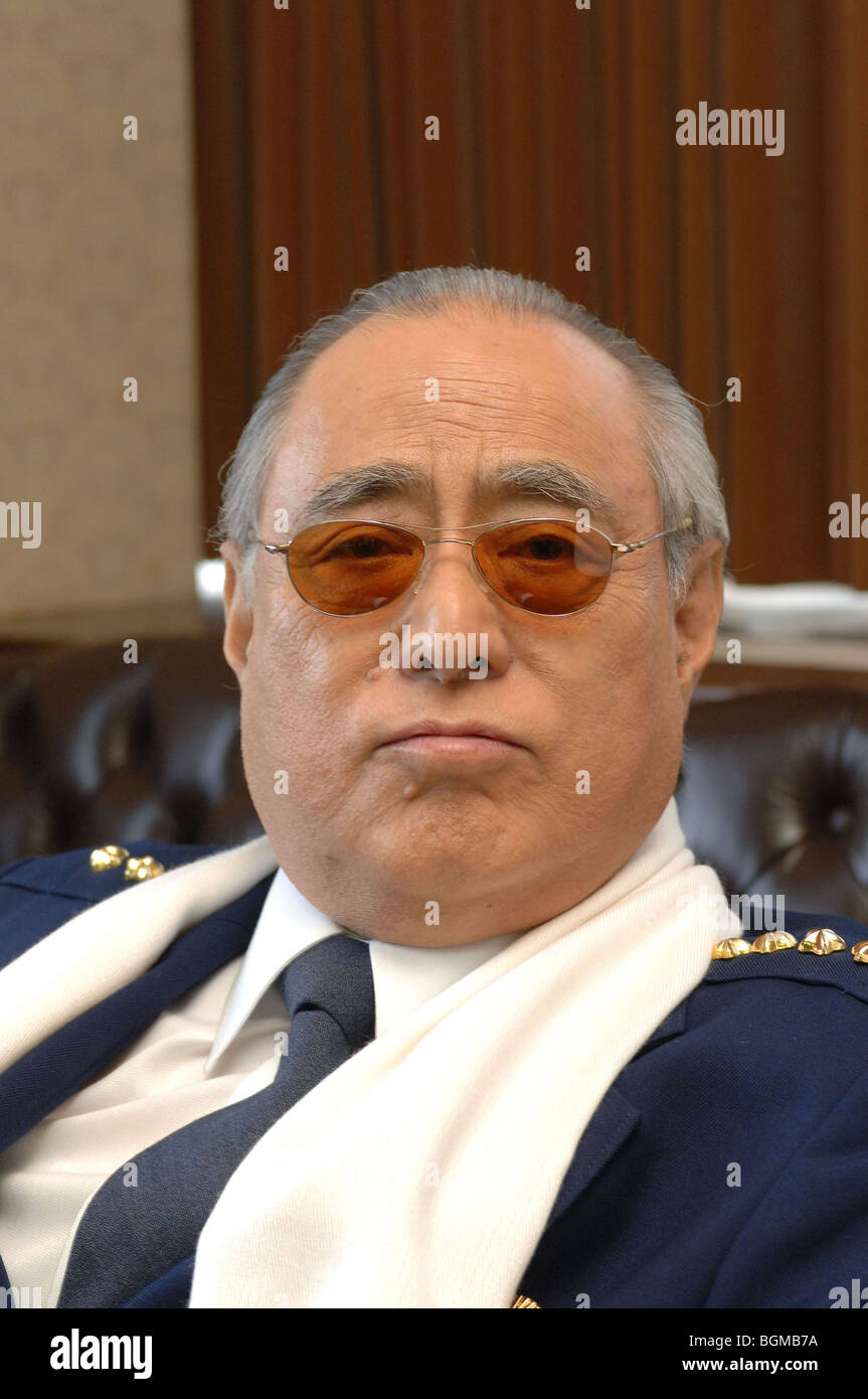 Death note manga hi-res stock photography and images - Alamy