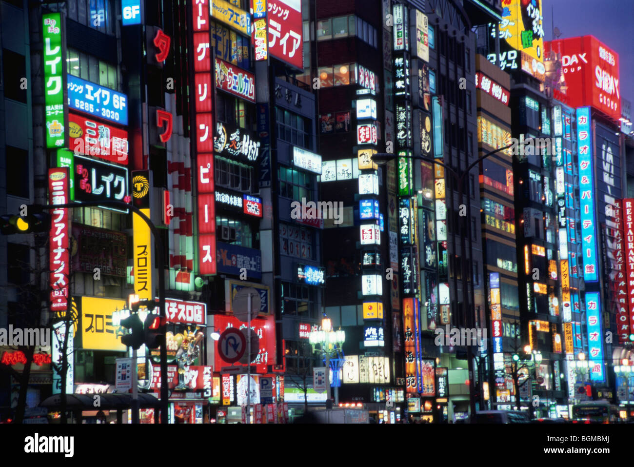 Neon signs on buildings in Shinjuku. Tokyo Japan Stock Photo - Alamy