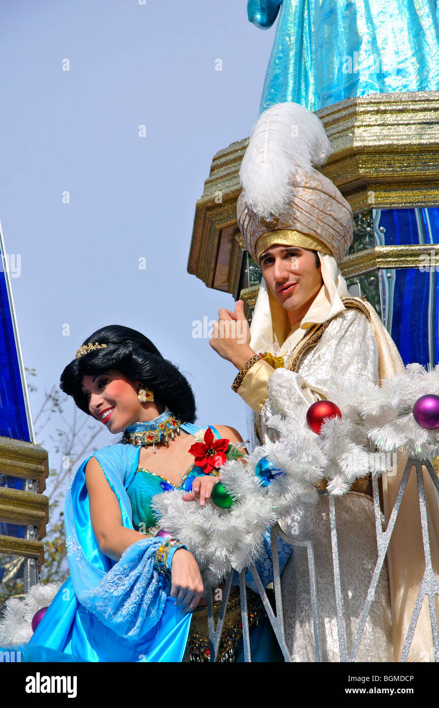 Princess jasmine aladdin hi-res stock photography and images - Alamy