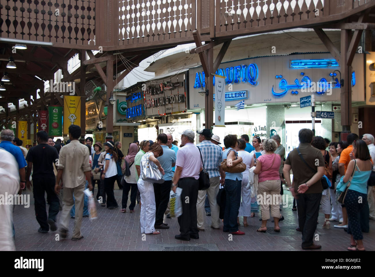 Dubai, United Arab Emirates, UAE, Large Crowd People, TOurists, inside ...