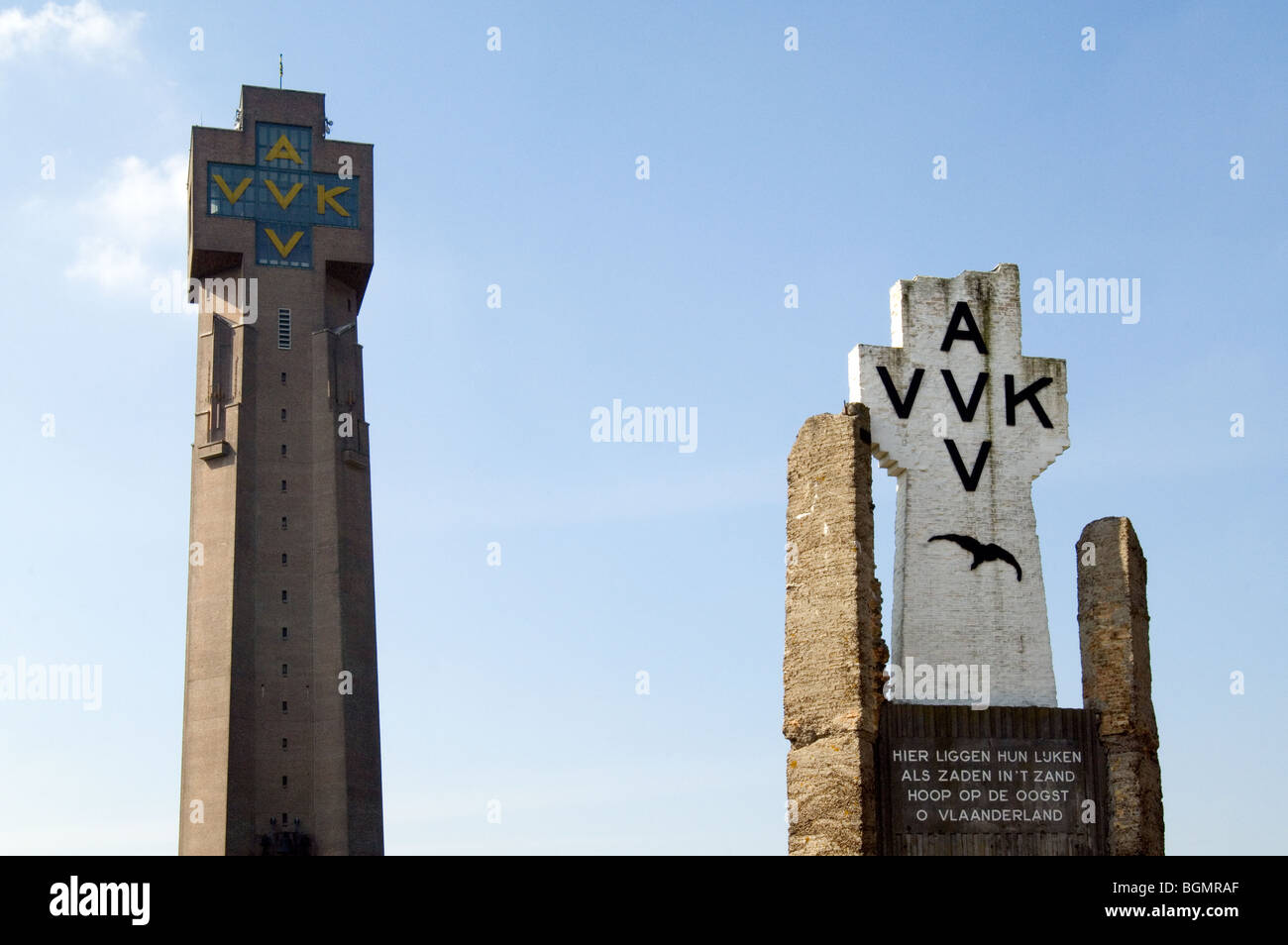 The WW1 IJzertoren / Yser Tower, First World War One memorial near ...