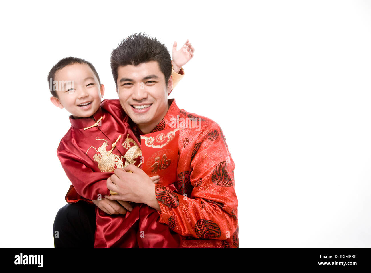 Father and son in Chinese traditional clothes Stock Photo - Alamy