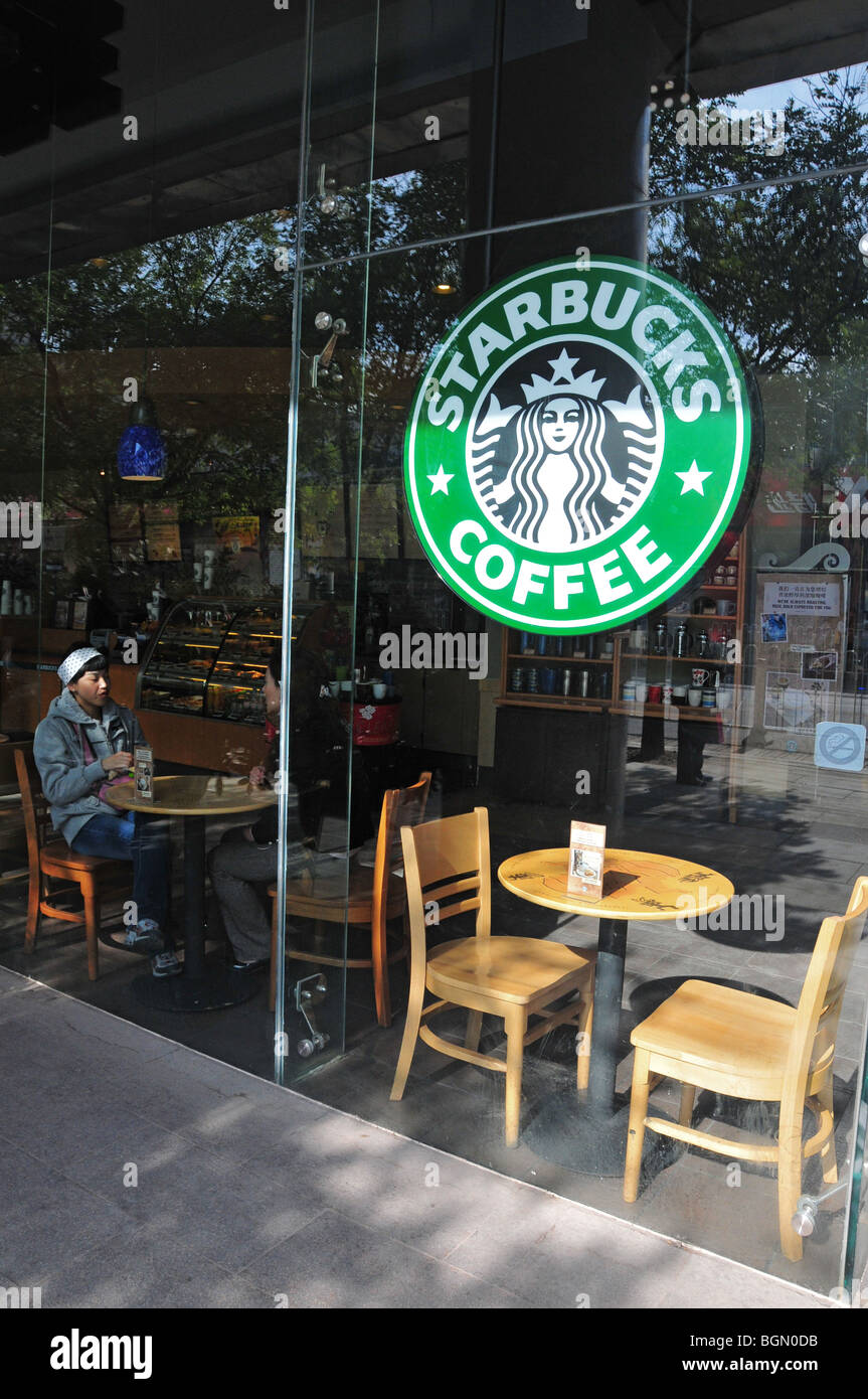 Starbucks cafe hi-res stock photography and images - Alamy