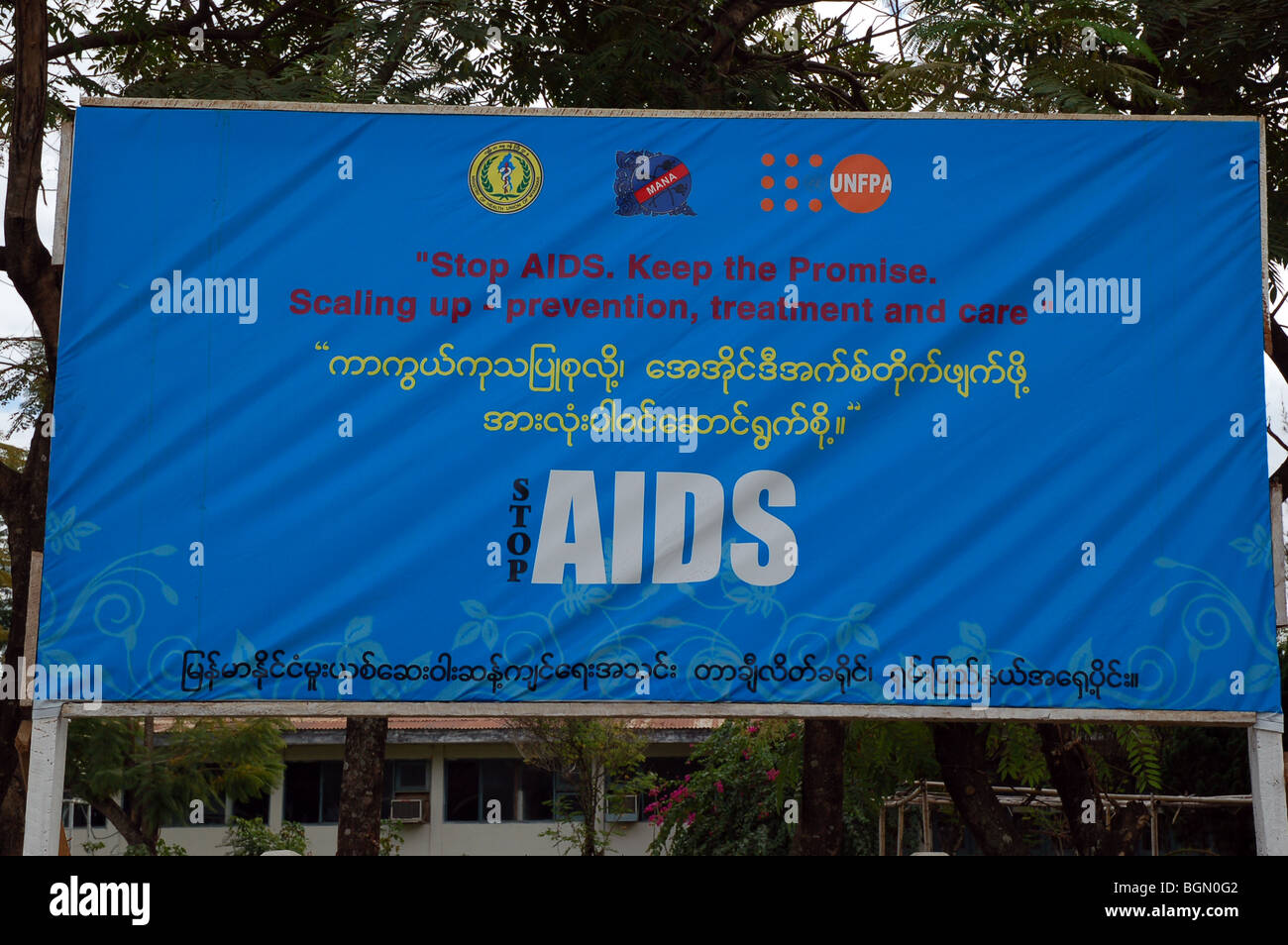 Myanmar road sign hi-res stock photography and images - Alamy