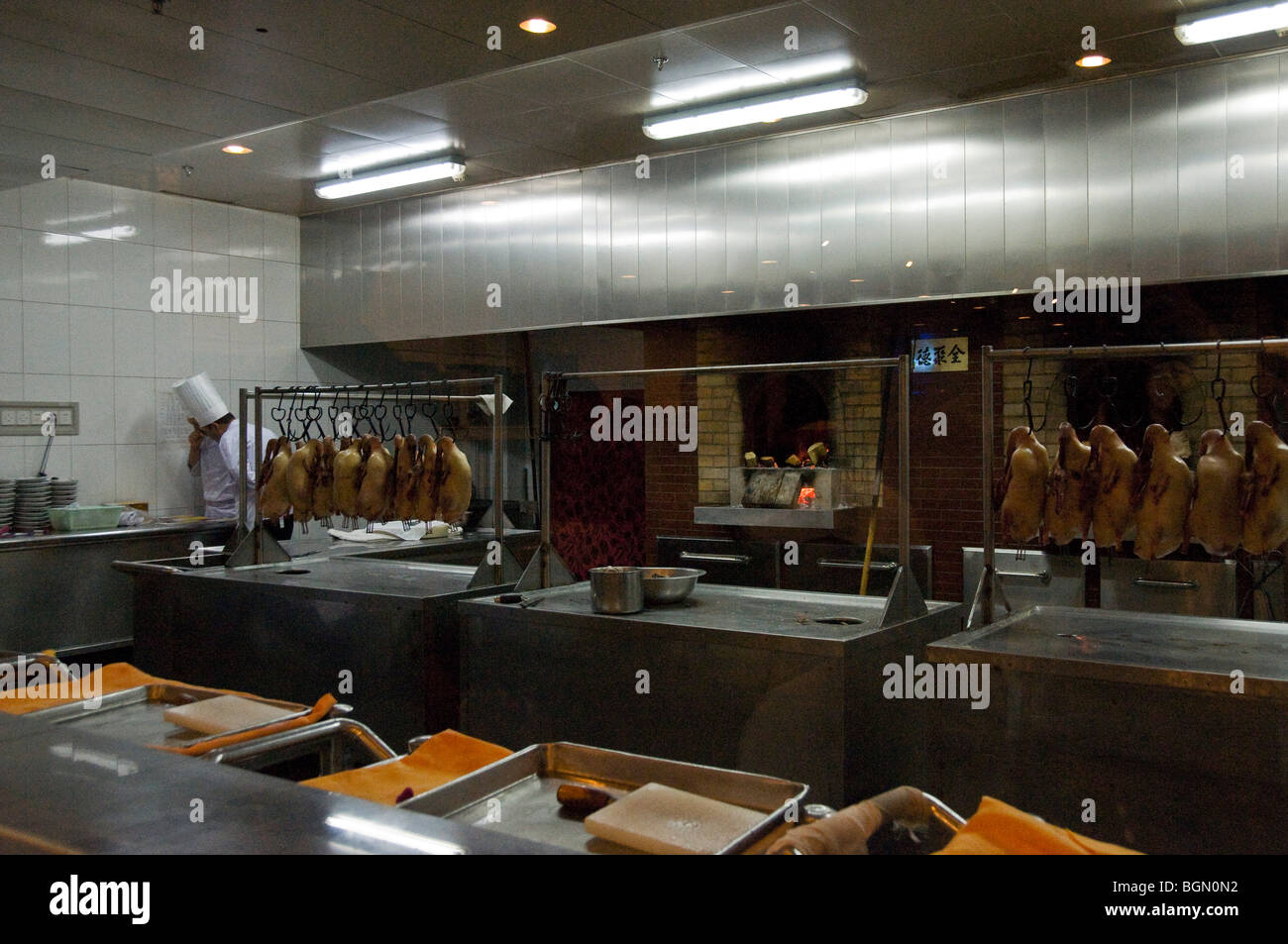 Kitchen of a famous Duck restaurant Beijing China Stock Photo - Alamy