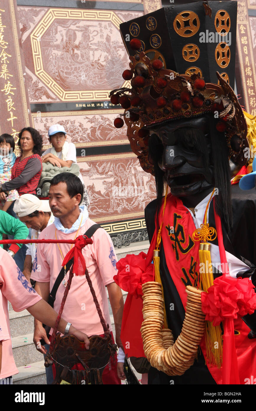 traditional taiwanese festival dance Stock Photo - Alamy