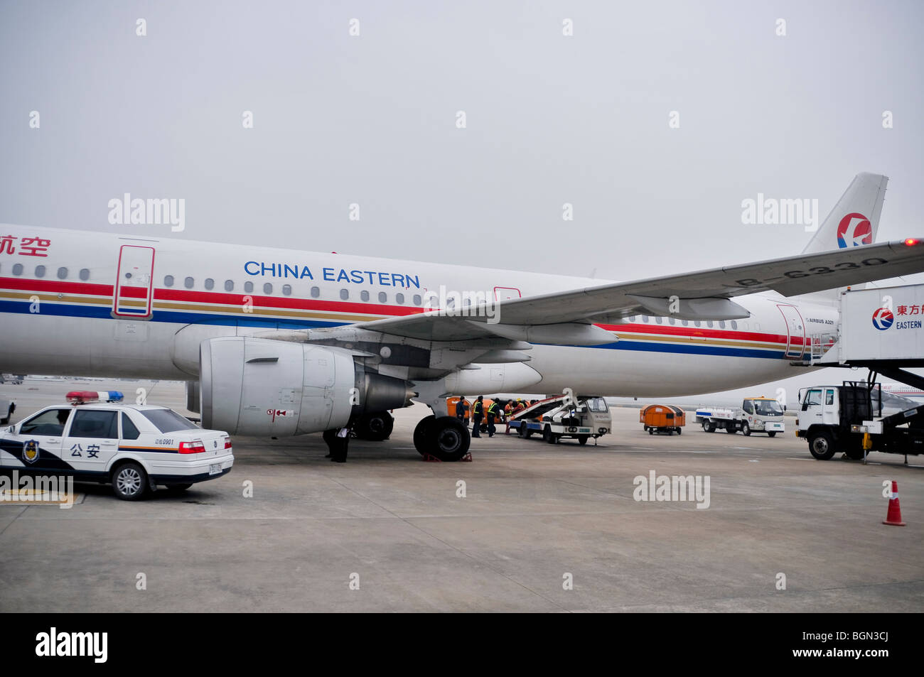 China eastern cargo airplane hi-res stock photography and images - Alamy