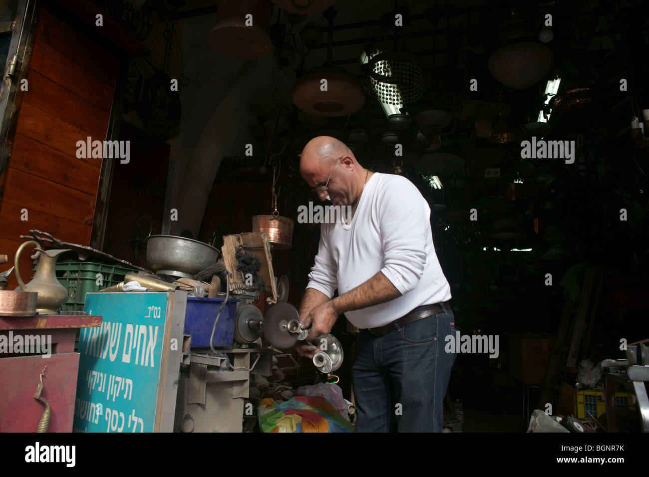 Ajamy ,Al-Ajami,jaffa Port,Israel Stock Photo - Alamy