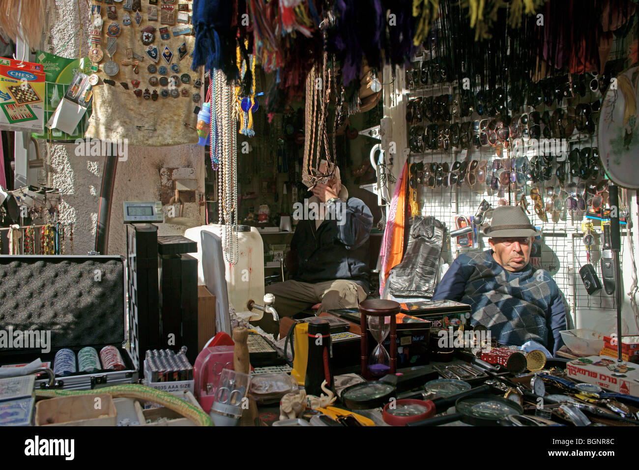 Ajamy ,Al-Ajami,jaffa Port,Israel Stock Photo - Alamy