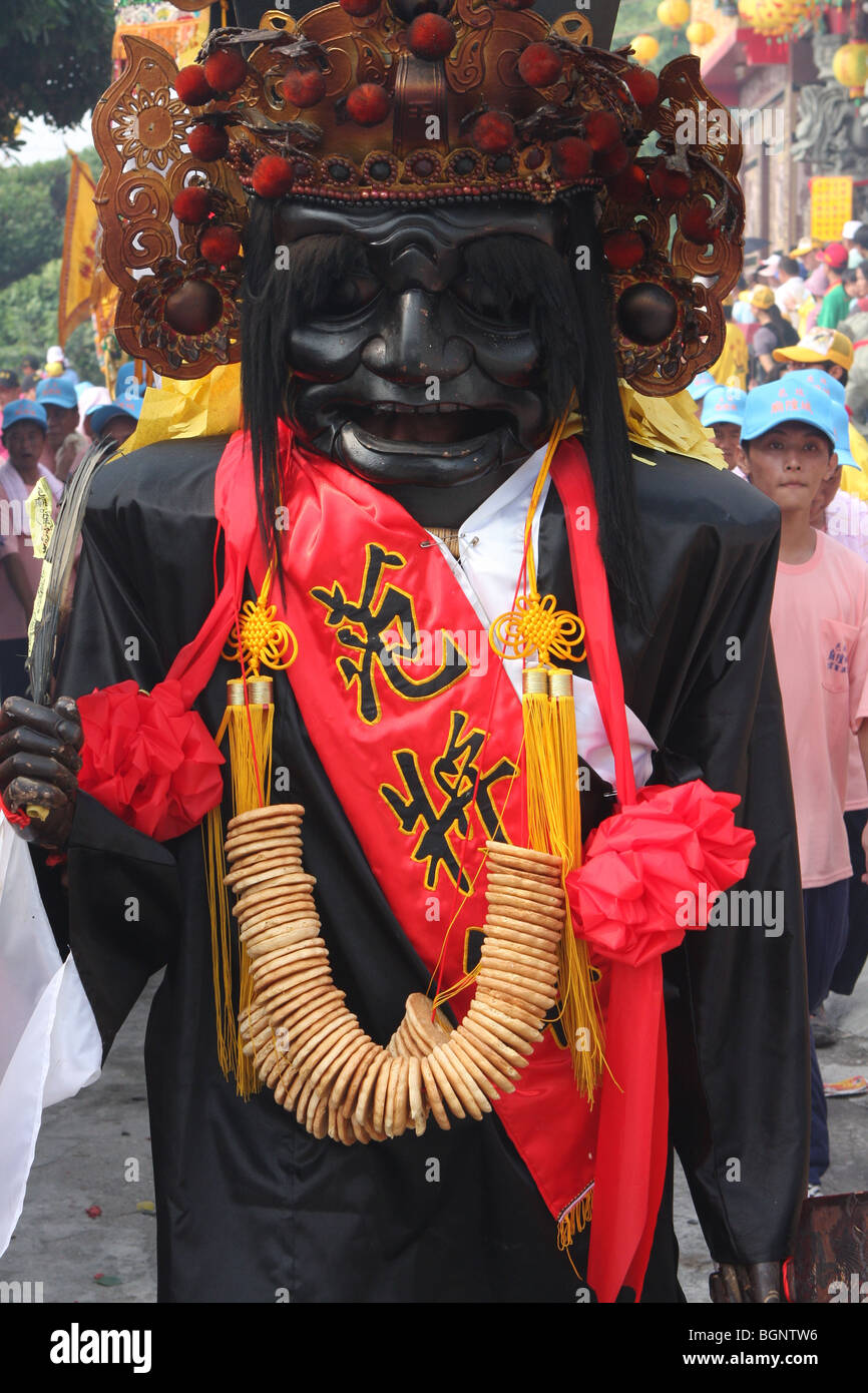traditional taiwanese festival dance Stock Photo - Alamy