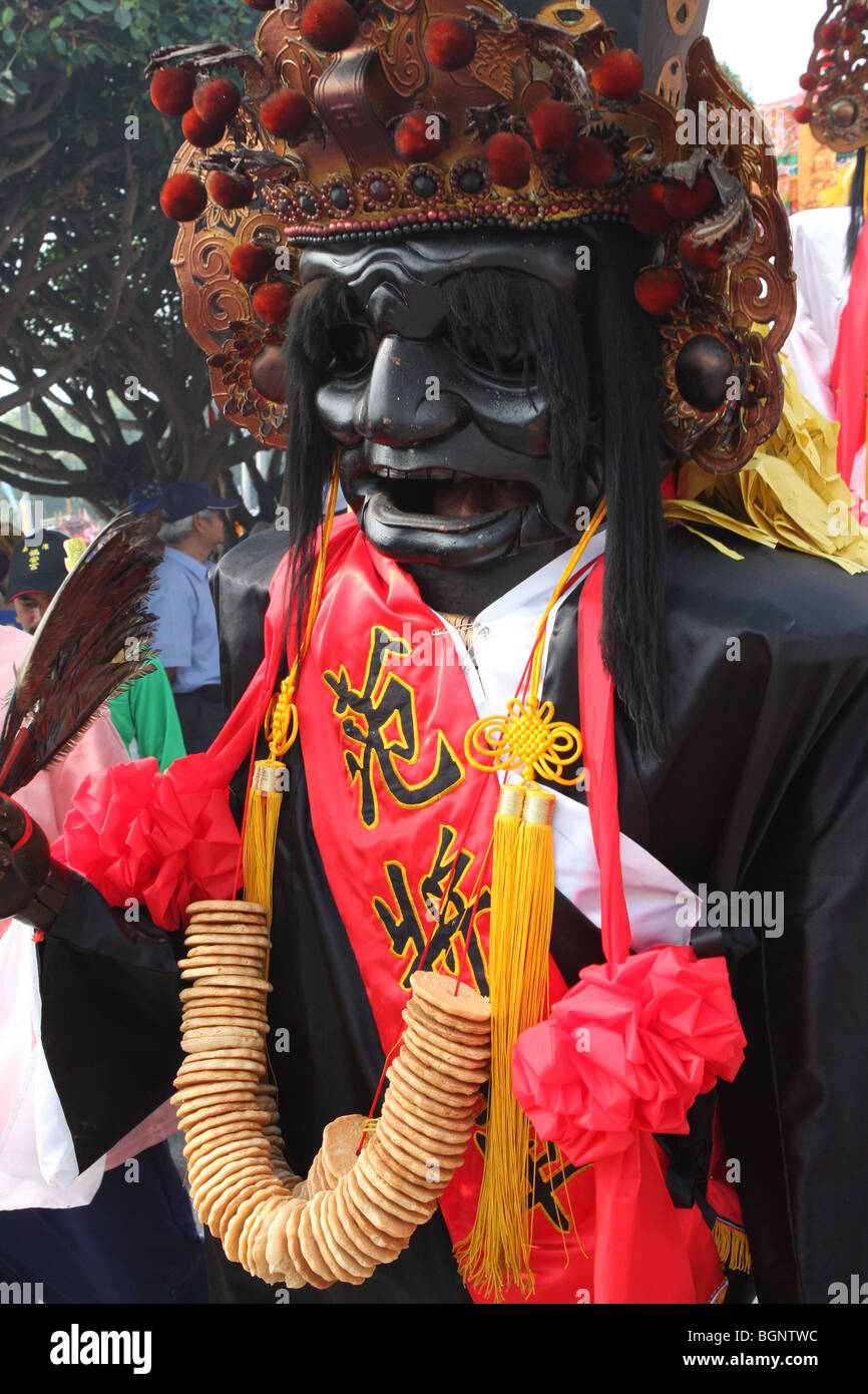 traditional taiwanese festival dance Stock Photo - Alamy
