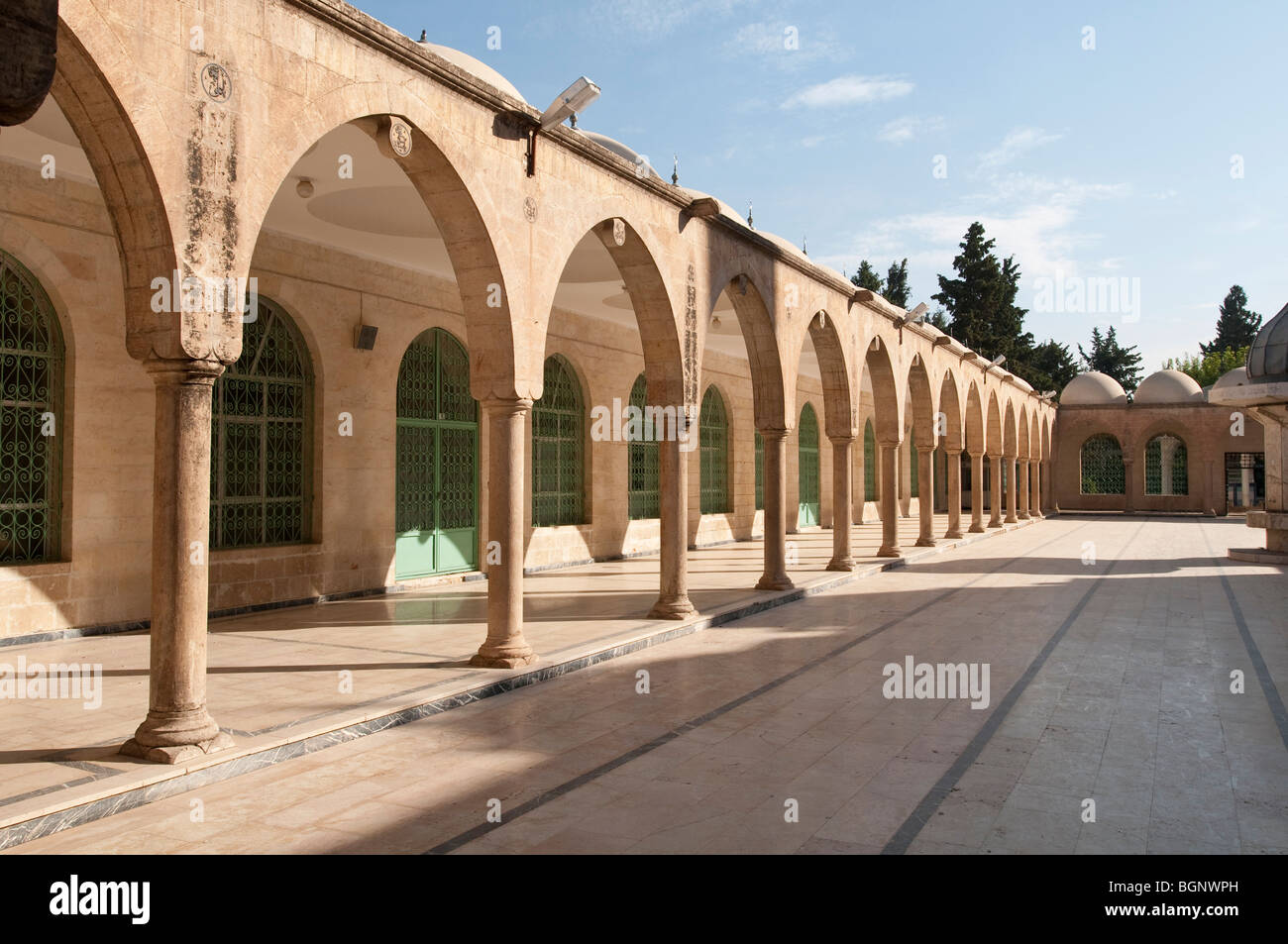 The Dergah complex of Mosques surrounding Hazreti Ibrahim Halilullah ...