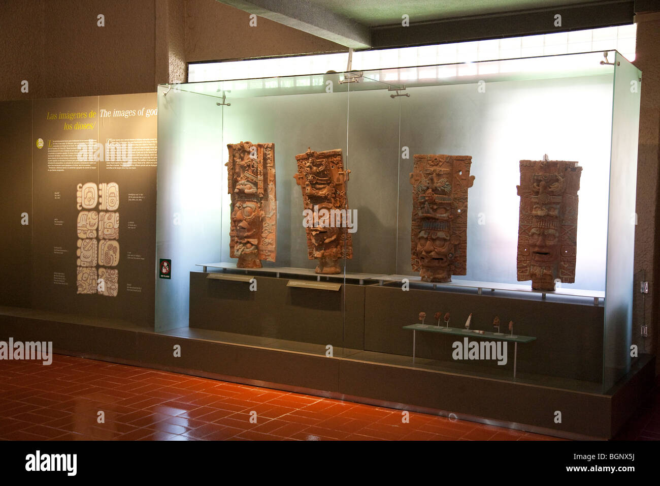 Palenque Archaeological Site Museum, Chiapas Mexico Stock Photo - Alamy
