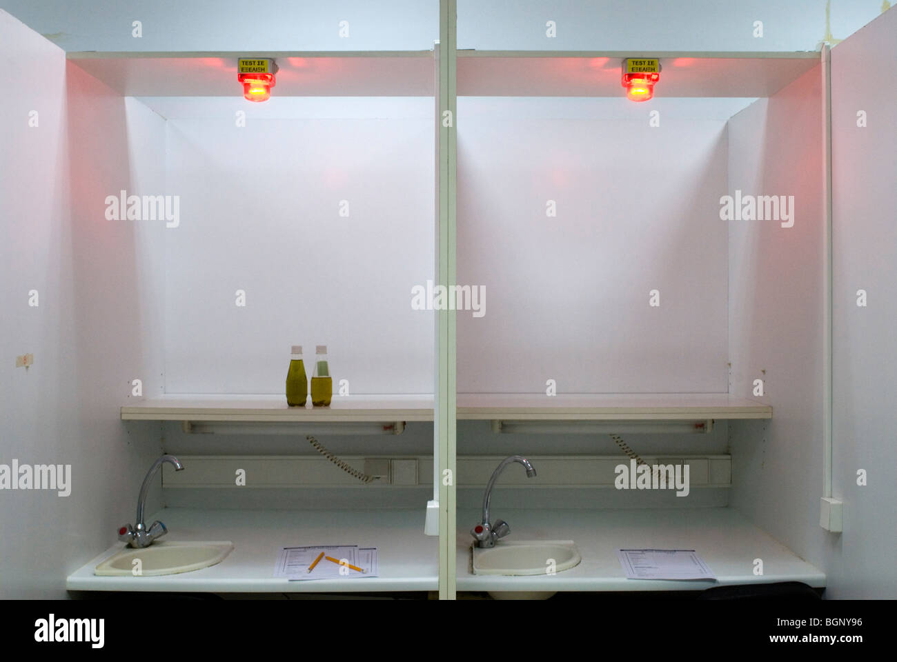Oil refinery control room hi-res stock photography and images - Alamy