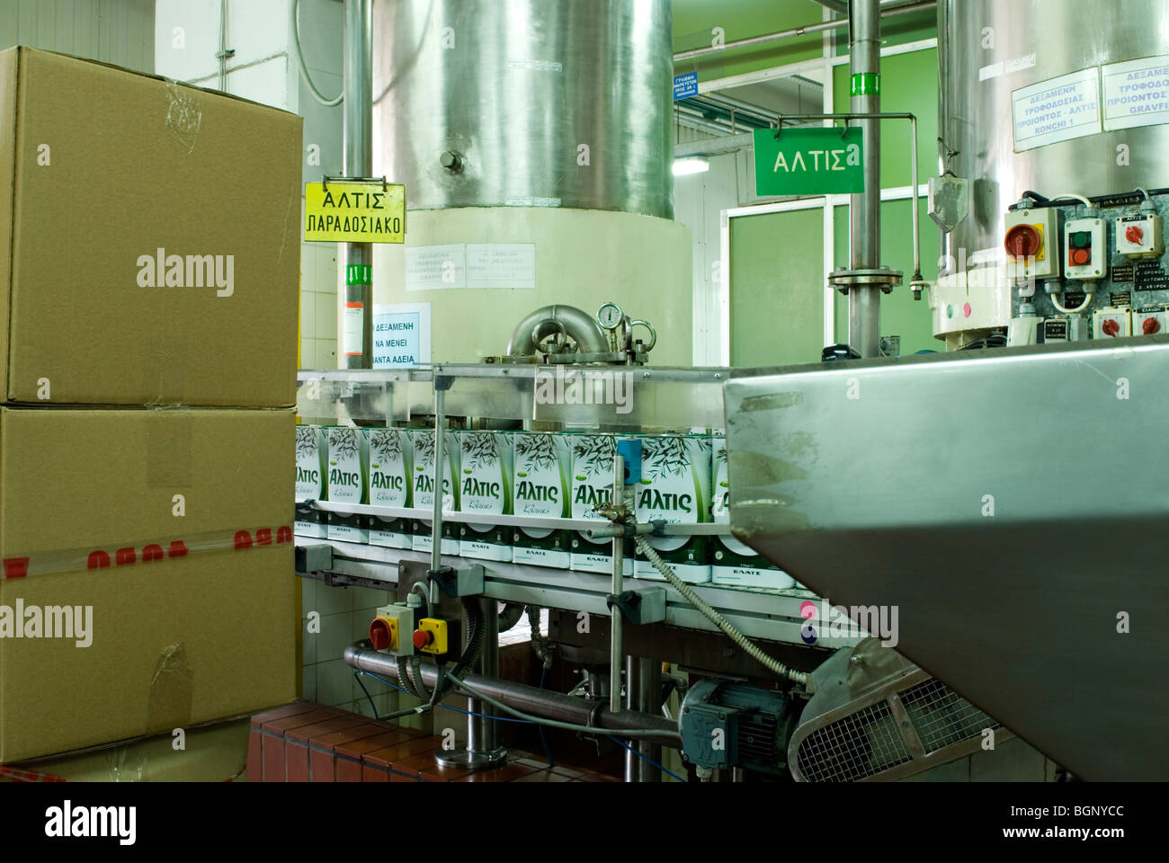 Oil refinery plant packing hi-res stock photography and images - Alamy