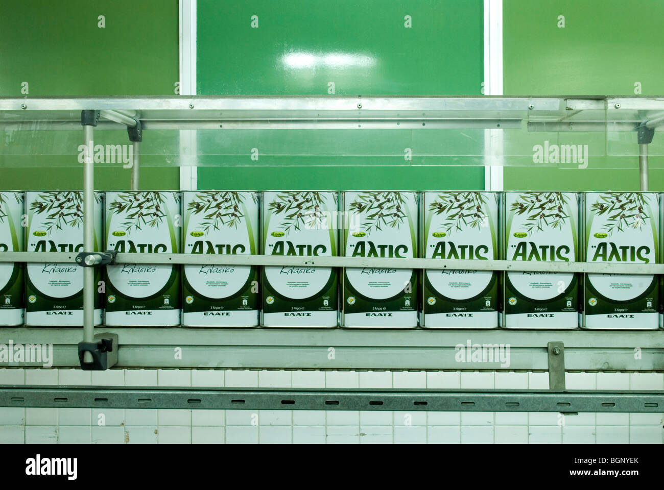 Oil processing plant hi-res stock photography and images - Alamy