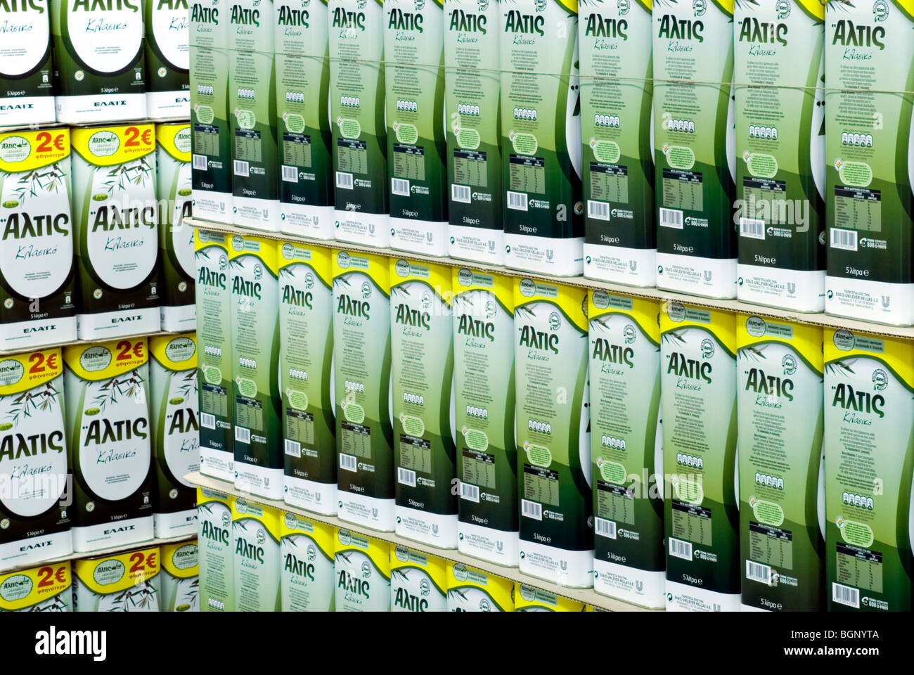 Litre of cooking oil hi-res stock photography and images - Alamy