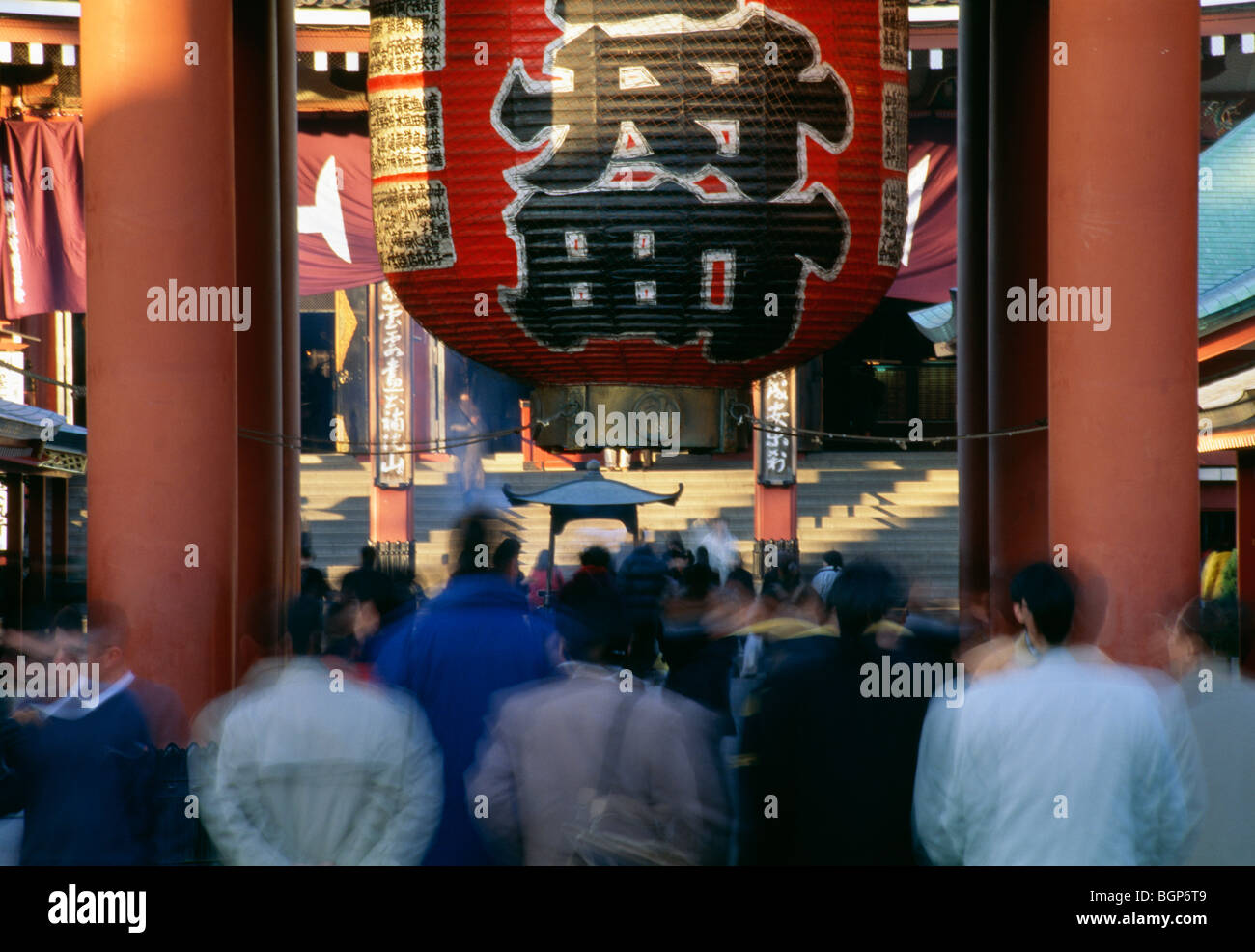 Japanese signs in a temple, close-up Stock Photo - Alamy