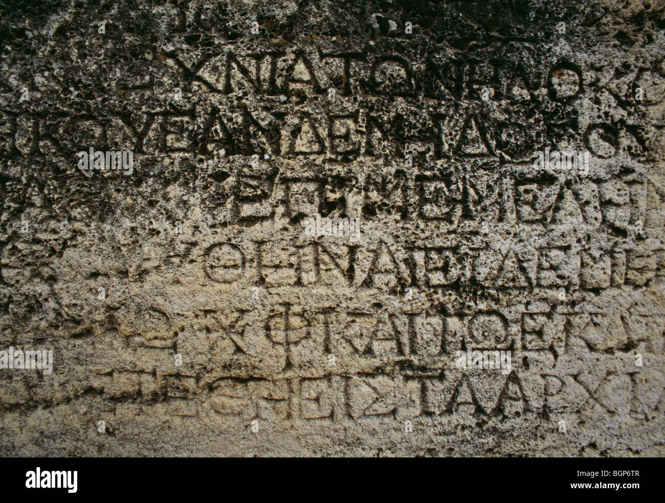 Engraved roman letters hi-res stock photography and images - Alamy