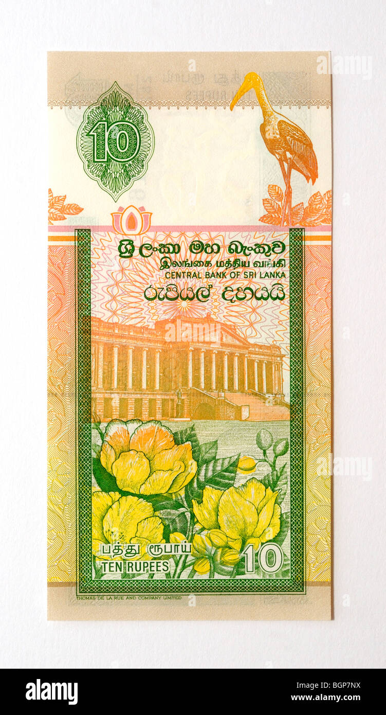 10 rupee note hi-res stock photography and images - Alamy