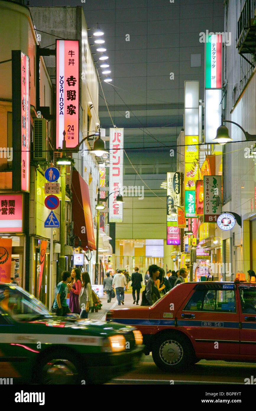 Japan tokyo night street hi-res stock photography and images - Alamy