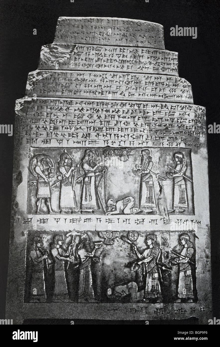 The inscription on this black marble obelisk, uncovered in Nimrud ...
