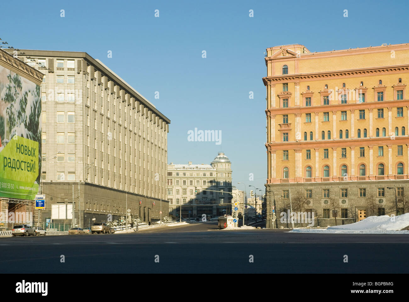 Moscow centre city. Lubyanka square Stock Photo - Alamy