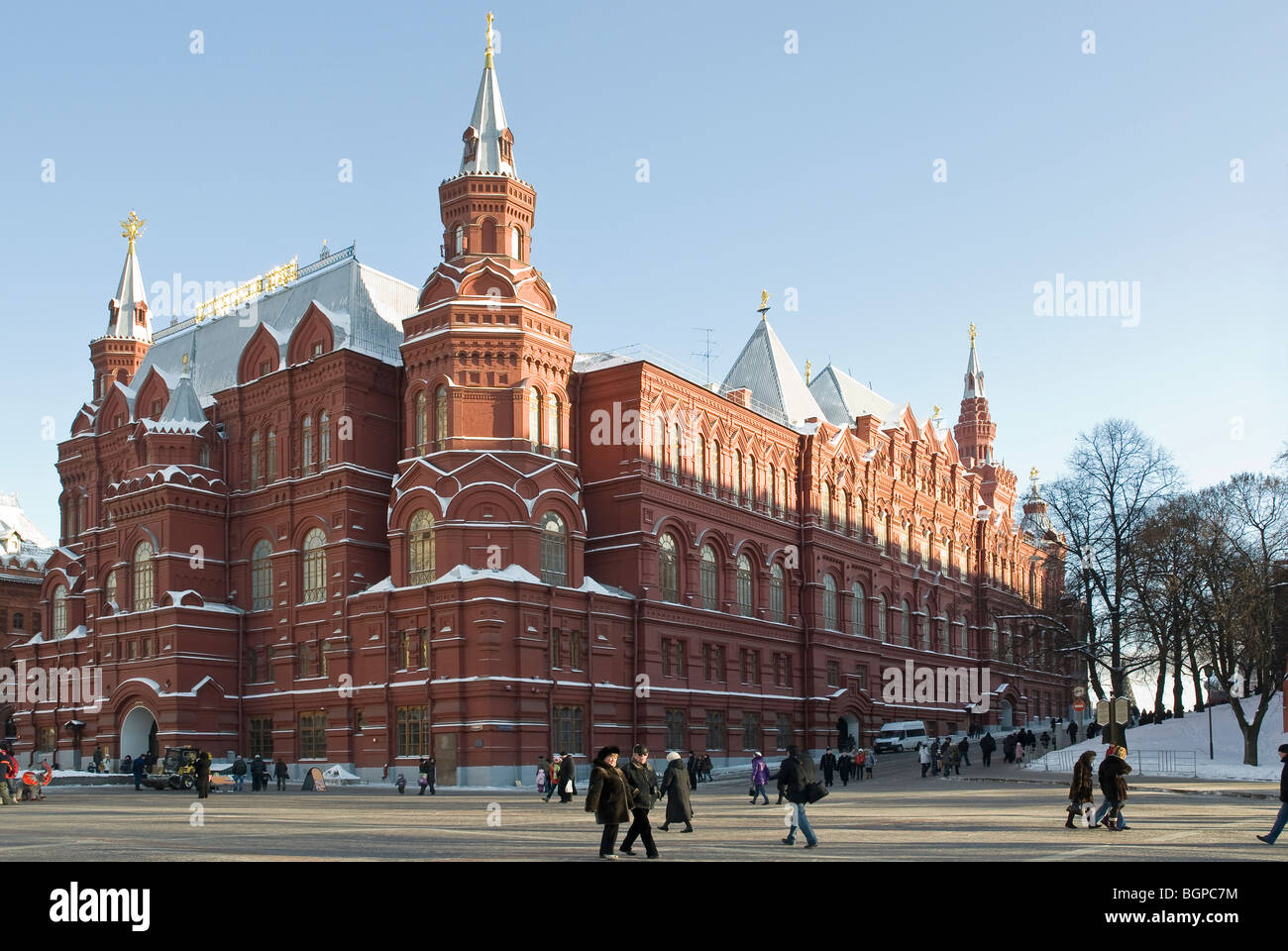 Building of Russian Historical Museum in Moscow. View from Manezhnaya ...