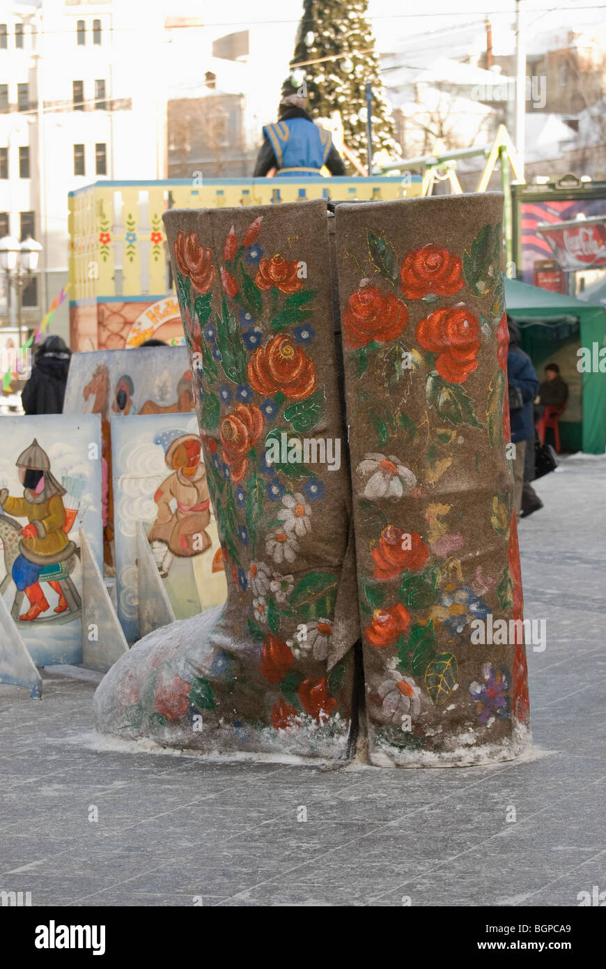 Valenki hi-res stock photography and images - Alamy