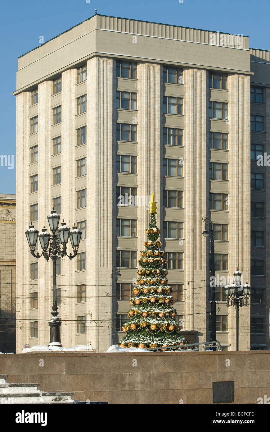 A part of the Russian Parliament building in Moscow Stock Photo - Alamy