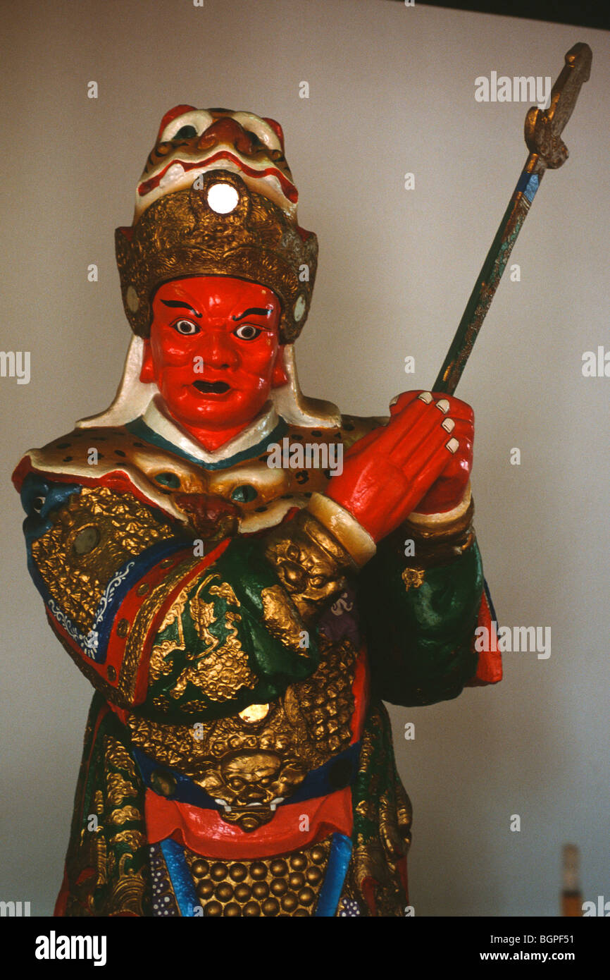 Koxinga Shrine, Tainan, Southwestern Taiwan, Taiwan, R.O.C Stock Photo ...