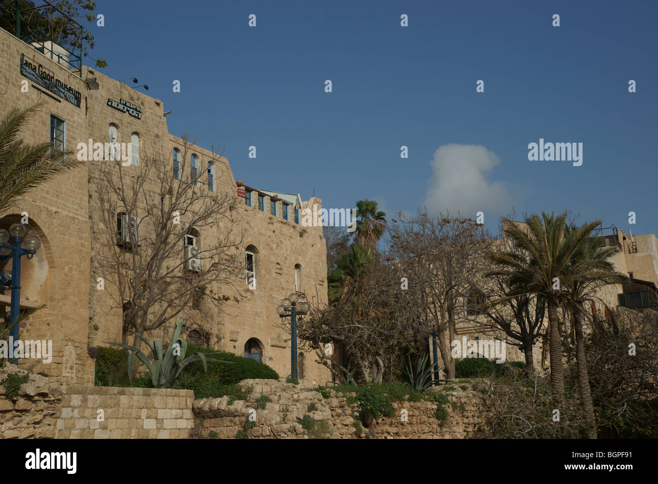 Ajamy ,Al-Ajami,jaffa Port,Israel Stock Photo - Alamy