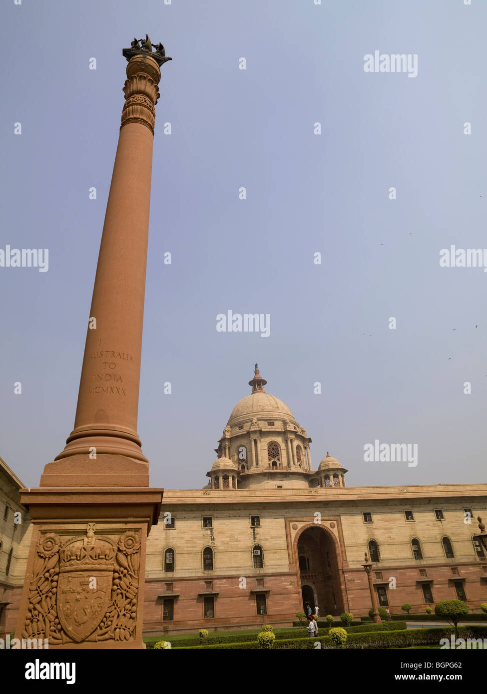 Rashtrapati bhawan hi-res stock photography and images - Alamy