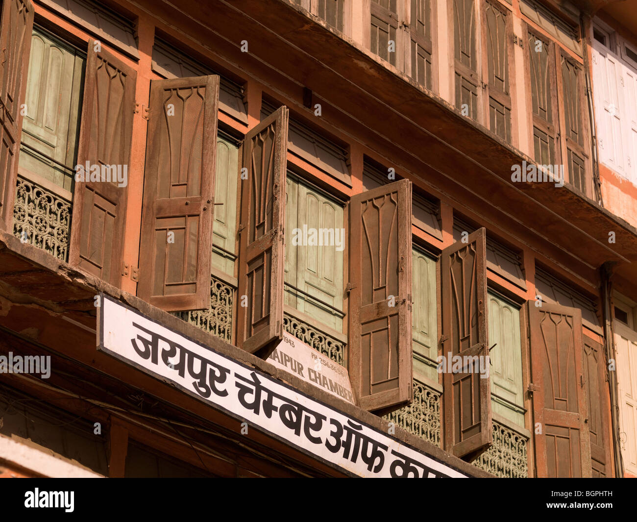 Window shutters, Jaipur, Rajasthan, India Stock Photo - Alamy