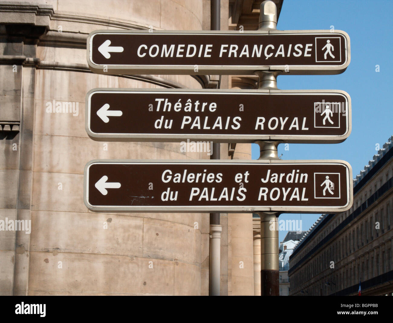 Paris address sign hi-res stock photography and images - Alamy