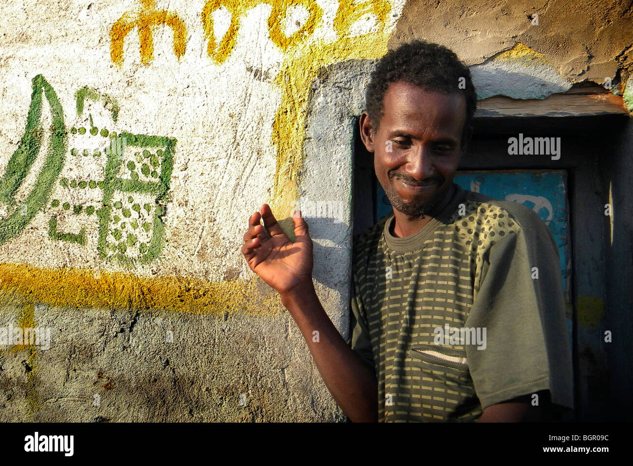 Tigray valley, Surrounding of Wukro, Tigray, Ethiopia Stock Photo - Alamy
