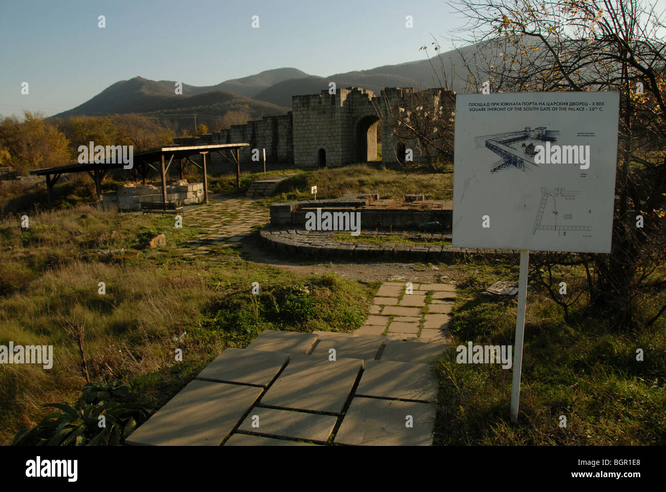 Church in Preslav, Veliki Preslav, Bulgaria Stock Photo - Alamy